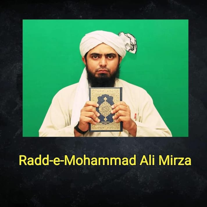 Muhammed Ali Mirza KA ILMI RADD – The Way Of Salafiyyah.Com