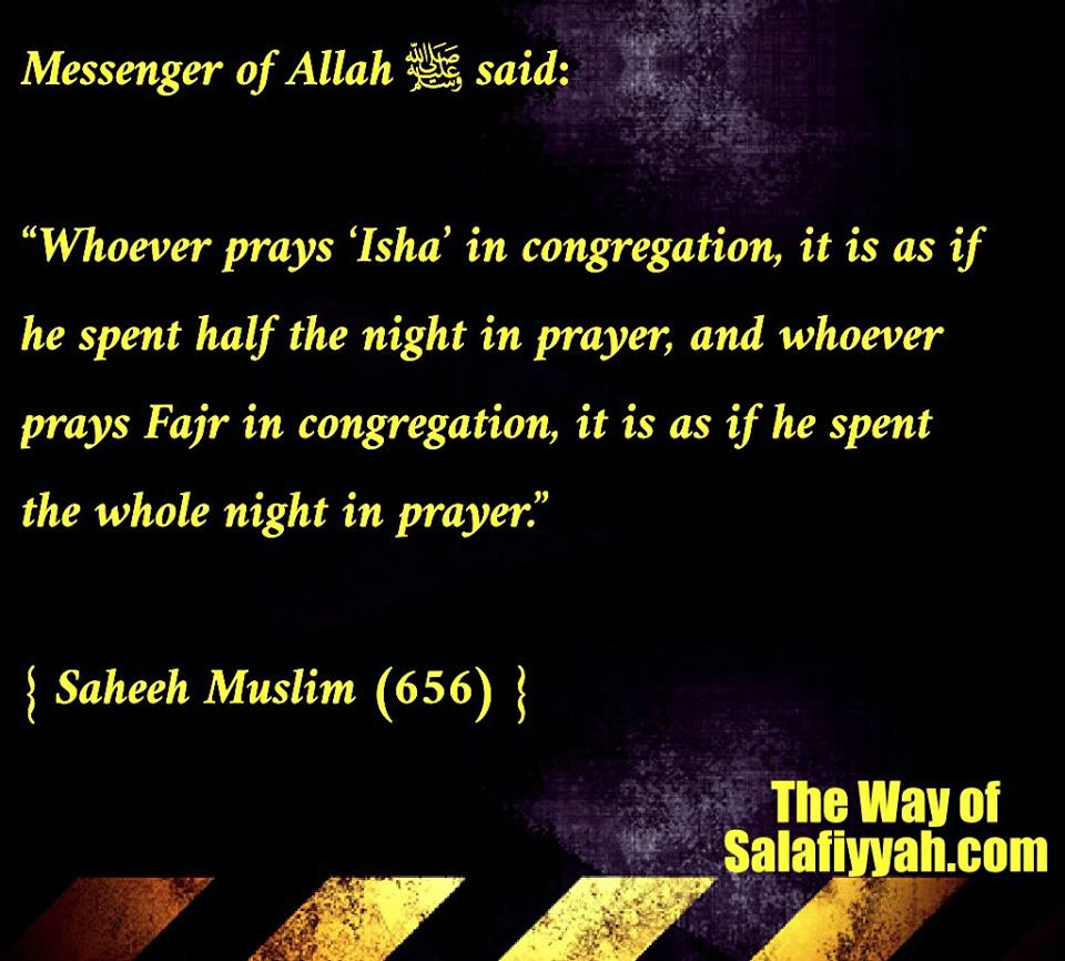 Getting Reward As Spending whole night in prayer – The Way Of ...