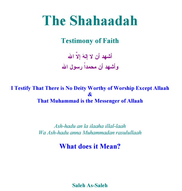 The Shahaadah – Testimony of Faith – The Way Of Salafiyyah.Com